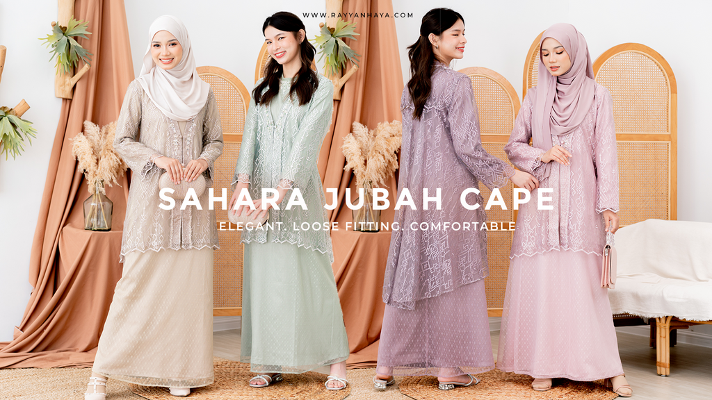 Rayyan Haya – Rayyan Haya'