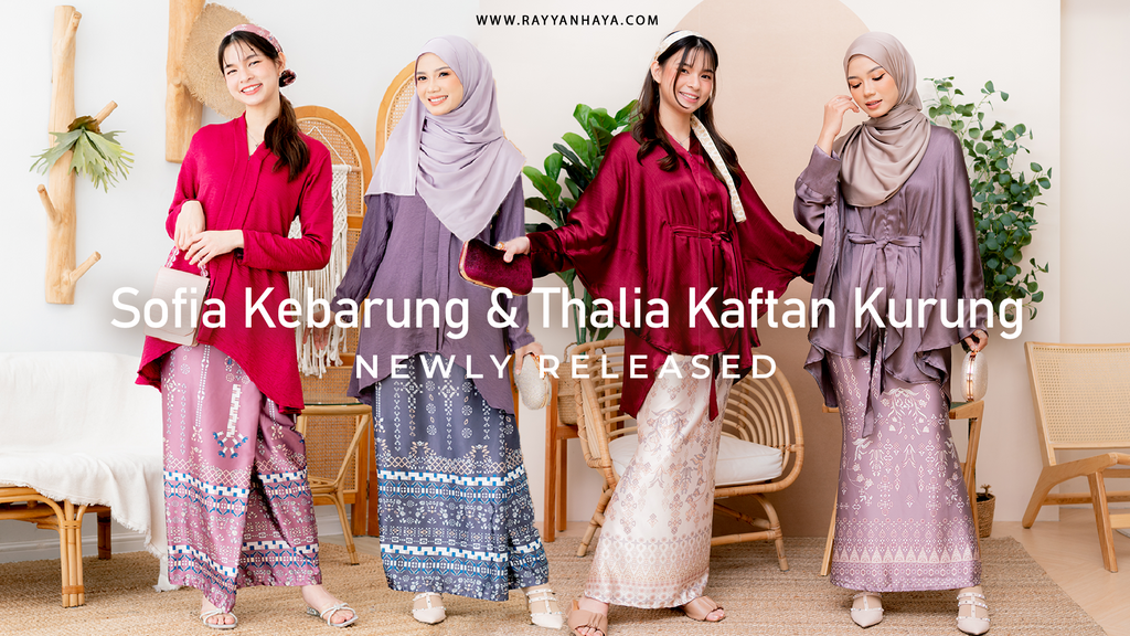 Rayyan Haya – Rayyan Haya'